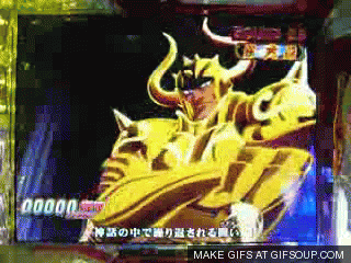 GIF dm - animated GIF on GIFER