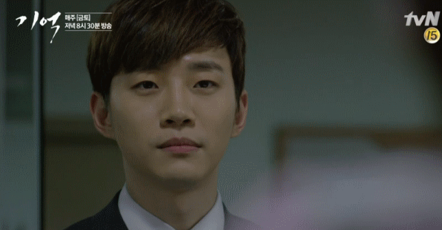 Lee junho GIF - Find on GIFER