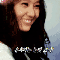 GIF entertainment - animated GIF on GIFER