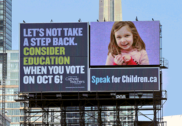 The Rock Fanny Pack Gif