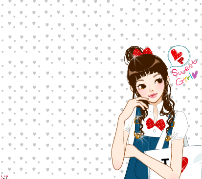 Sweet GIF - Find on GIFER