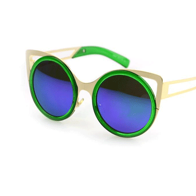 Shades GIF - Find on GIFER