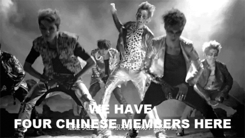 GIF exo - animated GIF on GIFER