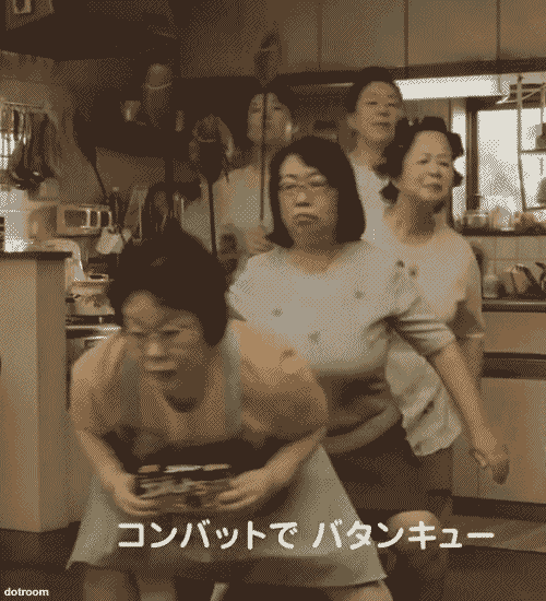 Loading satisfying new GIF - Find on GIFER