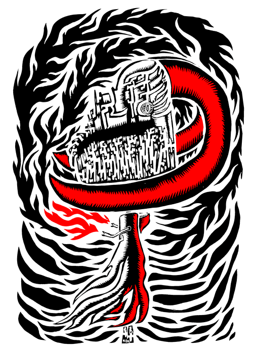 Гифка miron гиф картинка, скачать анимированный gif на GIFER