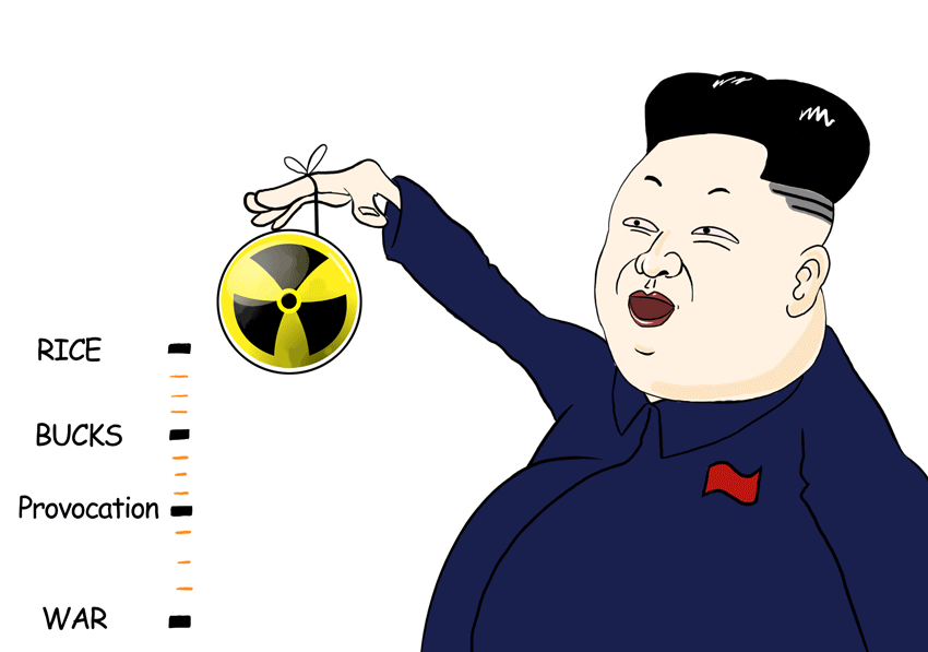 GIF pool dirty - animated GIF on GIFER