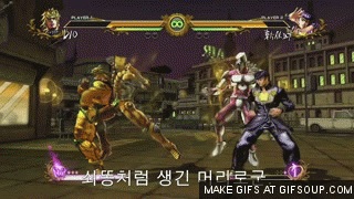 All star battle GIF - Find on GIFER