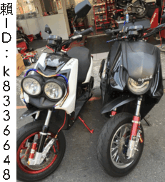 Bw s GIF - Find on GIFER