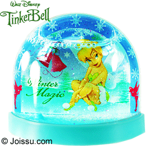 366 GIF - Find on GIFER