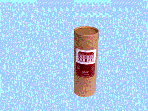 GIF tube - animated GIF on GIFER