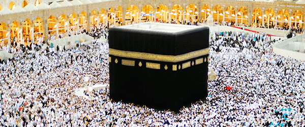 GIF hajj - animated GIF on GIFER