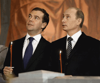 Putin GIF - Find on GIFER