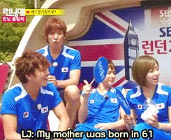 Running man GIF - Find on GIFER