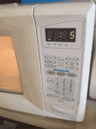 GIF microwave - animated GIF on GIFER