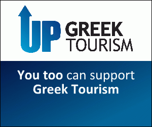 Greek GIF - Find on GIFER