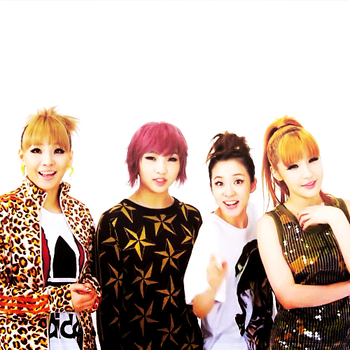 2ne1 GIF - Find on GIFER