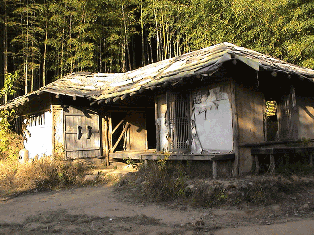 Ang GIF - Find on GIFER