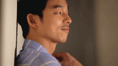 Gong yoo GIF - Find on GIFER