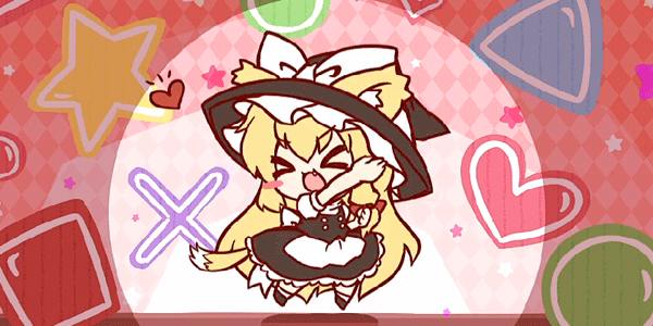 Neko GIF - Find on GIFER