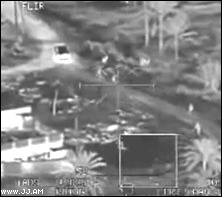 GIF war - animated GIF on GIFER