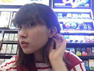 Bj GIF - Find on GIFER