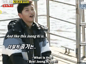 Running man GIF - Find on GIFER