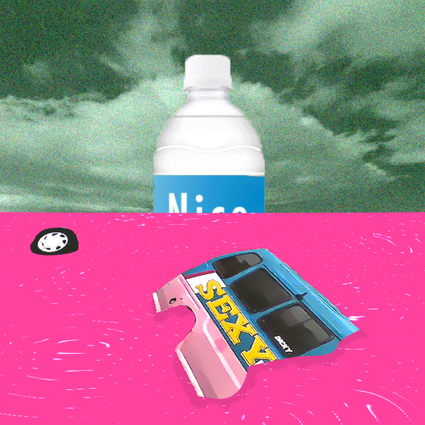 Percolate galactic GIF - Find on GIFER