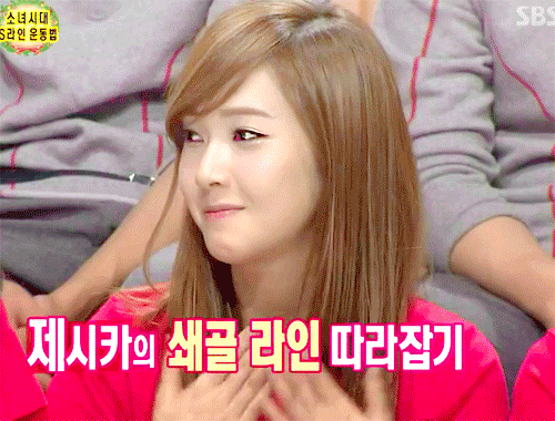 Taeny GIF - Find on GIFER