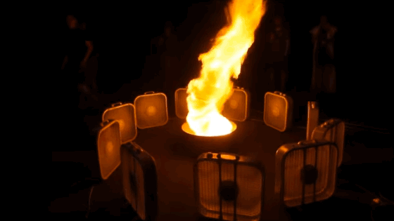 GIF hex - animated GIF on GIFER