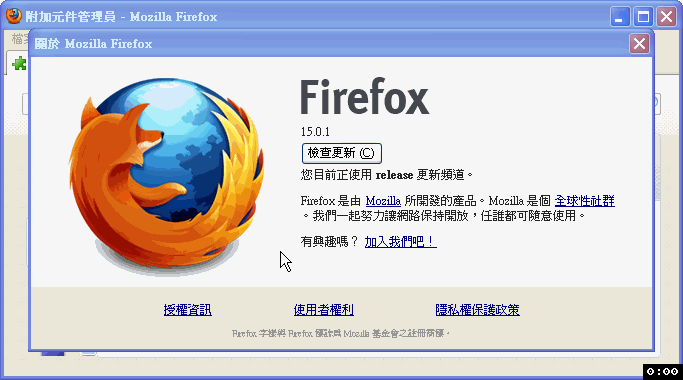 Browser GIF - Find on GIFER