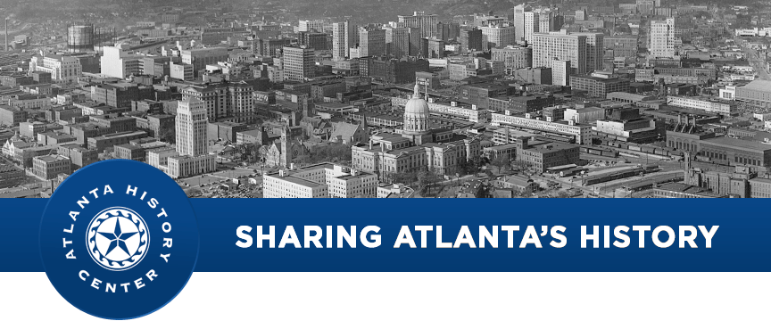 History atlanta center GIF - Find on GIFER