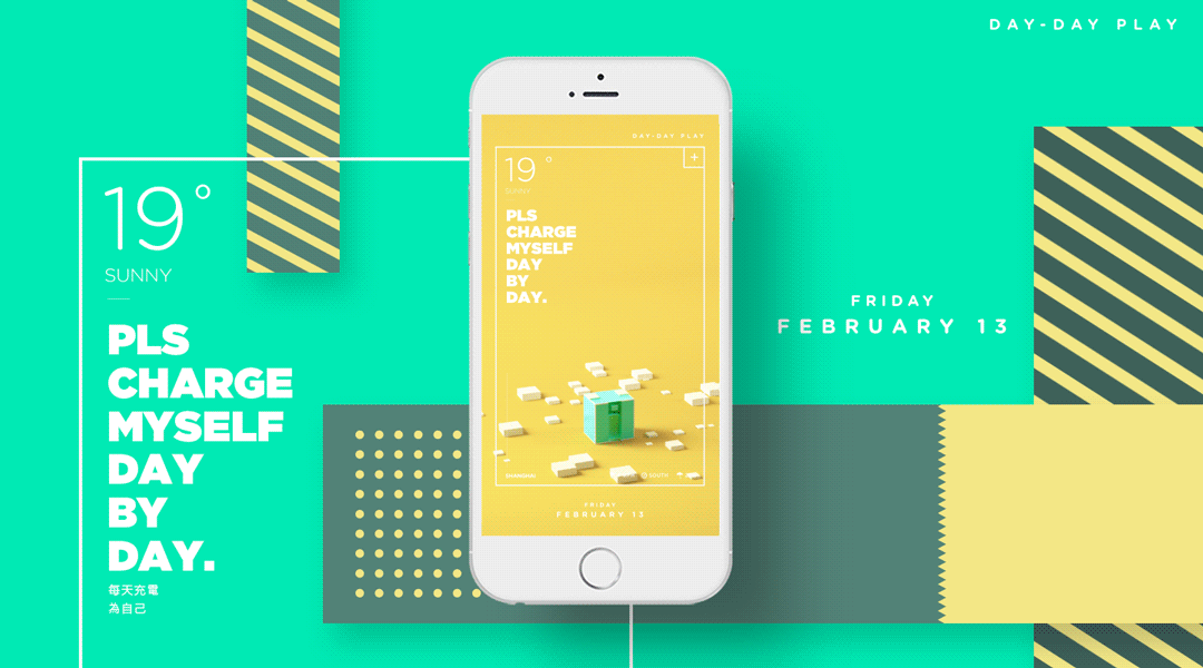 Yellow GIF - Find on GIFER