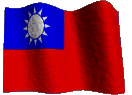 Taiwanese animation GIF - Find on GIFER