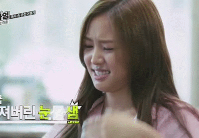 Page people random GIF - Find on GIFER