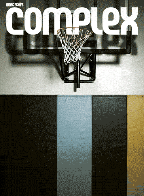 GIF music complex covers - animated GIF on GIFER