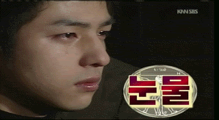 Kim kibum GIF - Find on GIFER