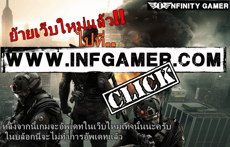 Computer game GIF - Find on GIFER