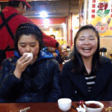 Asian people GIF - Find on GIFER