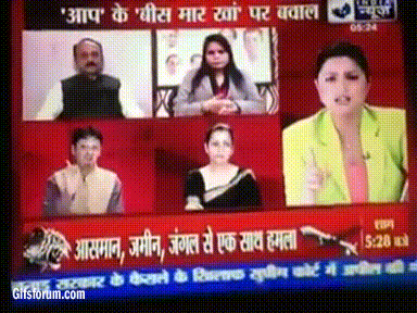 GIF news channel - animated GIF on GIFER