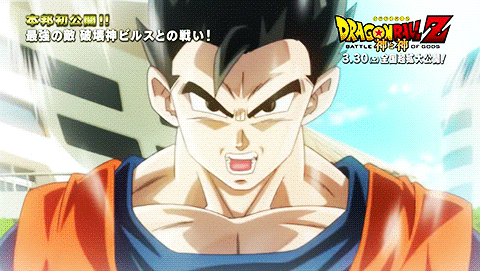 GIF ldr - animated GIF on GIFER