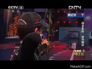 World arrow record GIF - Find on GIFER