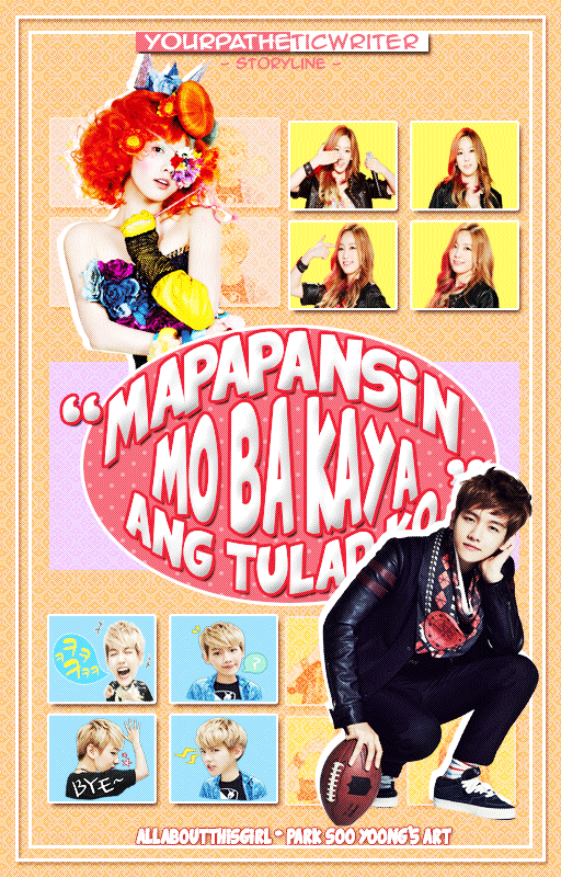 Ang GIF - Find on GIFER