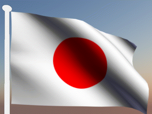 GIF japan - animated GIF on GIFER