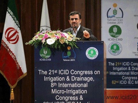 GIF congress - animated GIF on GIFER - by Blackdweller