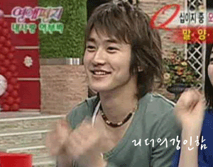 Choi siwon GIF - Find on GIFER