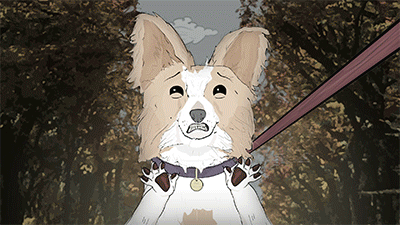 Revealed GIF - Find on GIFER