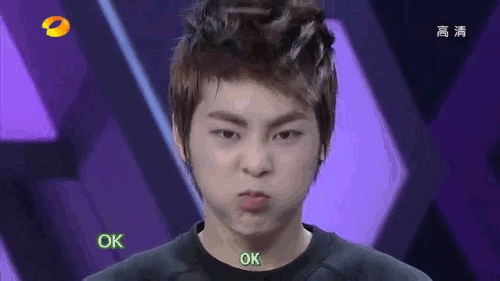 Xiumin GIF - Find on GIFER