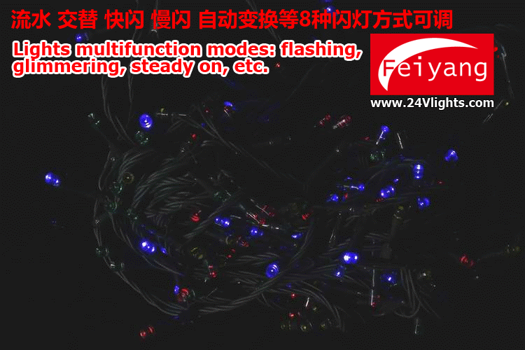 Neon lights tour GIF - Find on GIFER