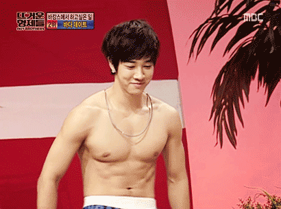 Kikwang Shirtless Gif