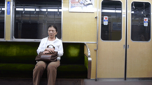 Japan train portrait GIF - Find on GIFER